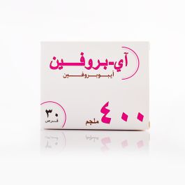 I-PROFEN 400MG 30 TABLETS