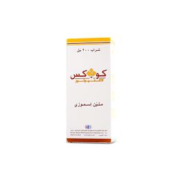 KULAX SYRUP 200ML