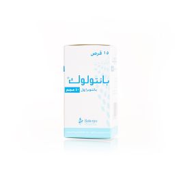 PANTOLOC 40 MG 15 TABLETS