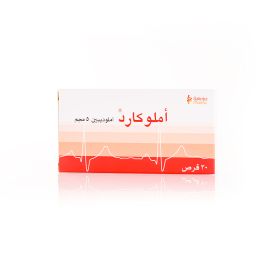 Amlocard 5 mg 30 Tablets