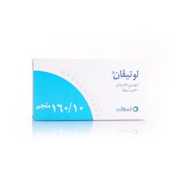 صيدلية المتحدة l LOTEVAN 10MG/160MG 30 TABLETS