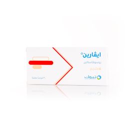 IVARIN 5MG 30 TABLETS