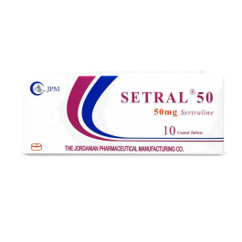 صيدلية المتحدة l سيترال 50 مجم 10 قرص