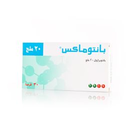 PANTOMAX 20 mg 30 TABLETS