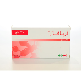 Arbaval 320 mg 28 Tablets