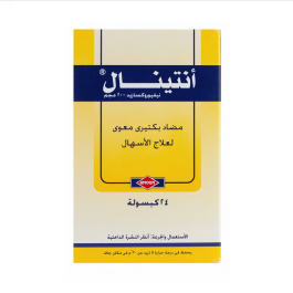 Antinal 200 mg 24 Capsules