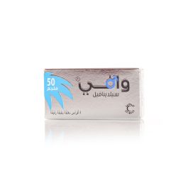 WAFI 50 MG 4 TABLETS