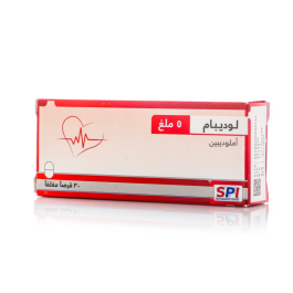 Lodipam 5Mg 30 Tablets