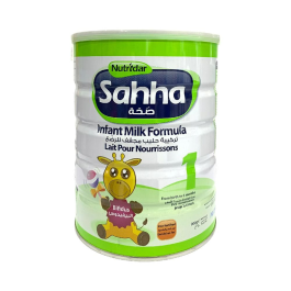 صيدلية المتحدة l صحة (1) حليب أطفال 900 جم