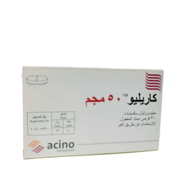 Carelio 50 mg 30 Tablets