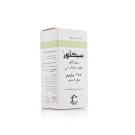 Ceclor 125 Mg Suspension 75 ml