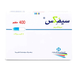 Cefix 400 mg 6 Capsules