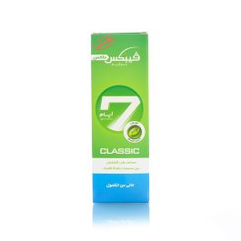 Vebix Deodorant Cream Classic 25ml