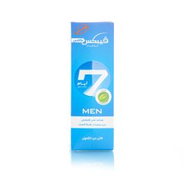 Vebix Deodorant Cream Max For Men Active 25ml