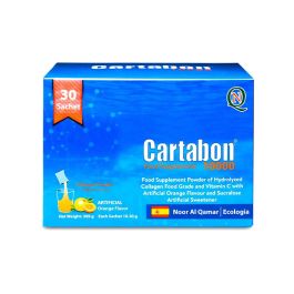 صيدلية المتحدة l Cartabon 10.000 mg Collagen 30 Orange Sachets