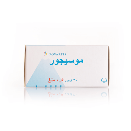 MOSEGOR 0.5 MG 30 TABLETS