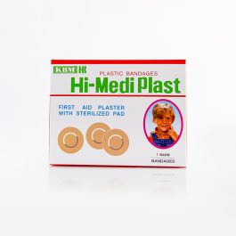 HI-MEDIPLAST PLASTER ROUND SIZE 100 PCS