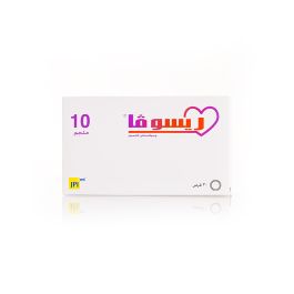 RESOVA 10MG 30 TABLETS