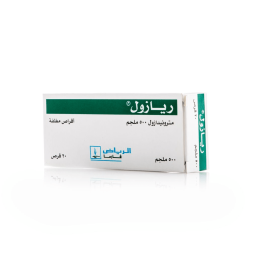 Riazole 500 mg 20 Tablets