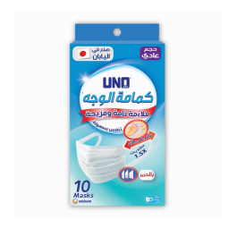 Uno Plus Face Mask Regular 10 pieces